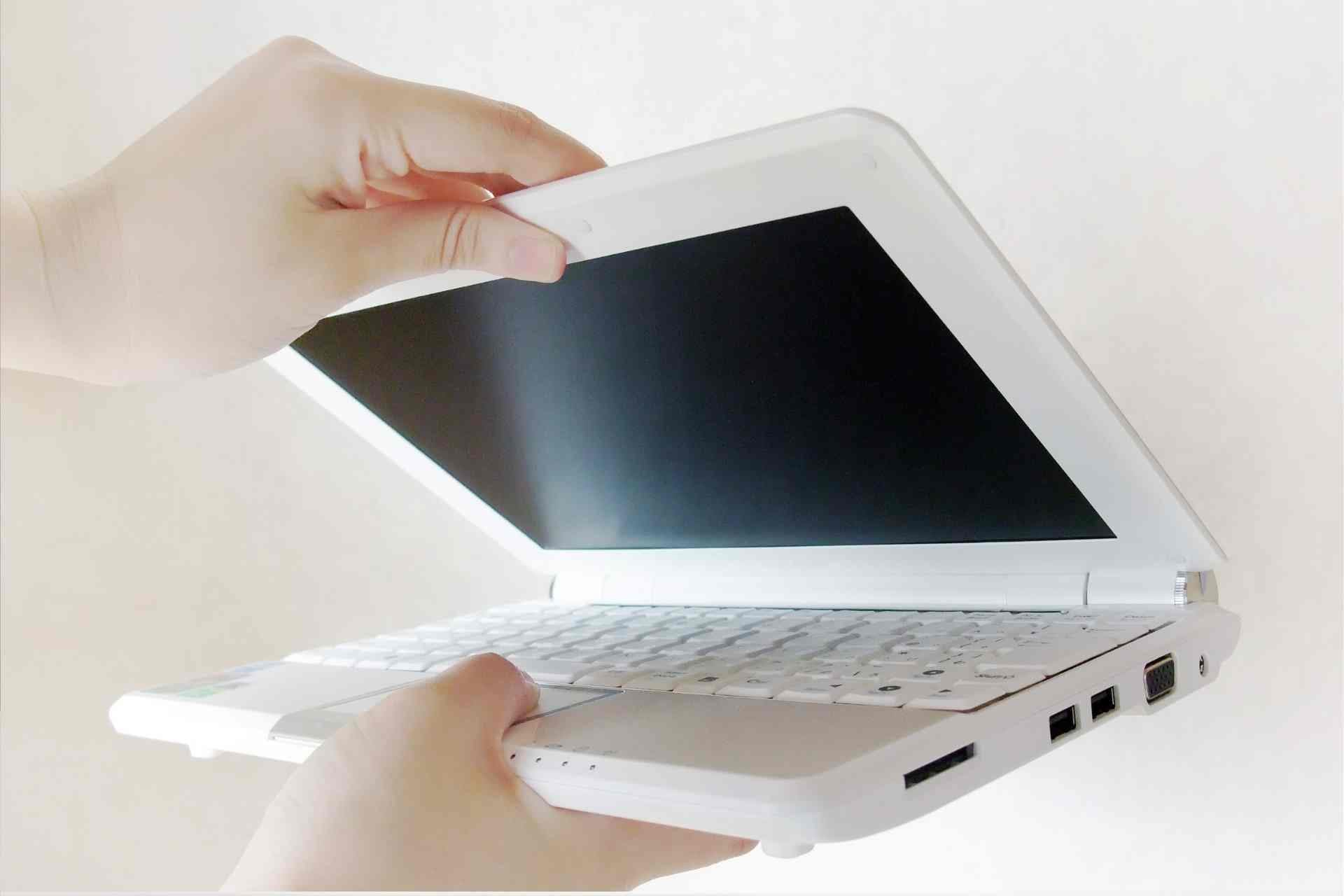 Is It Bad To Close Your Laptop Without Shutting It Down? Learn Here ...